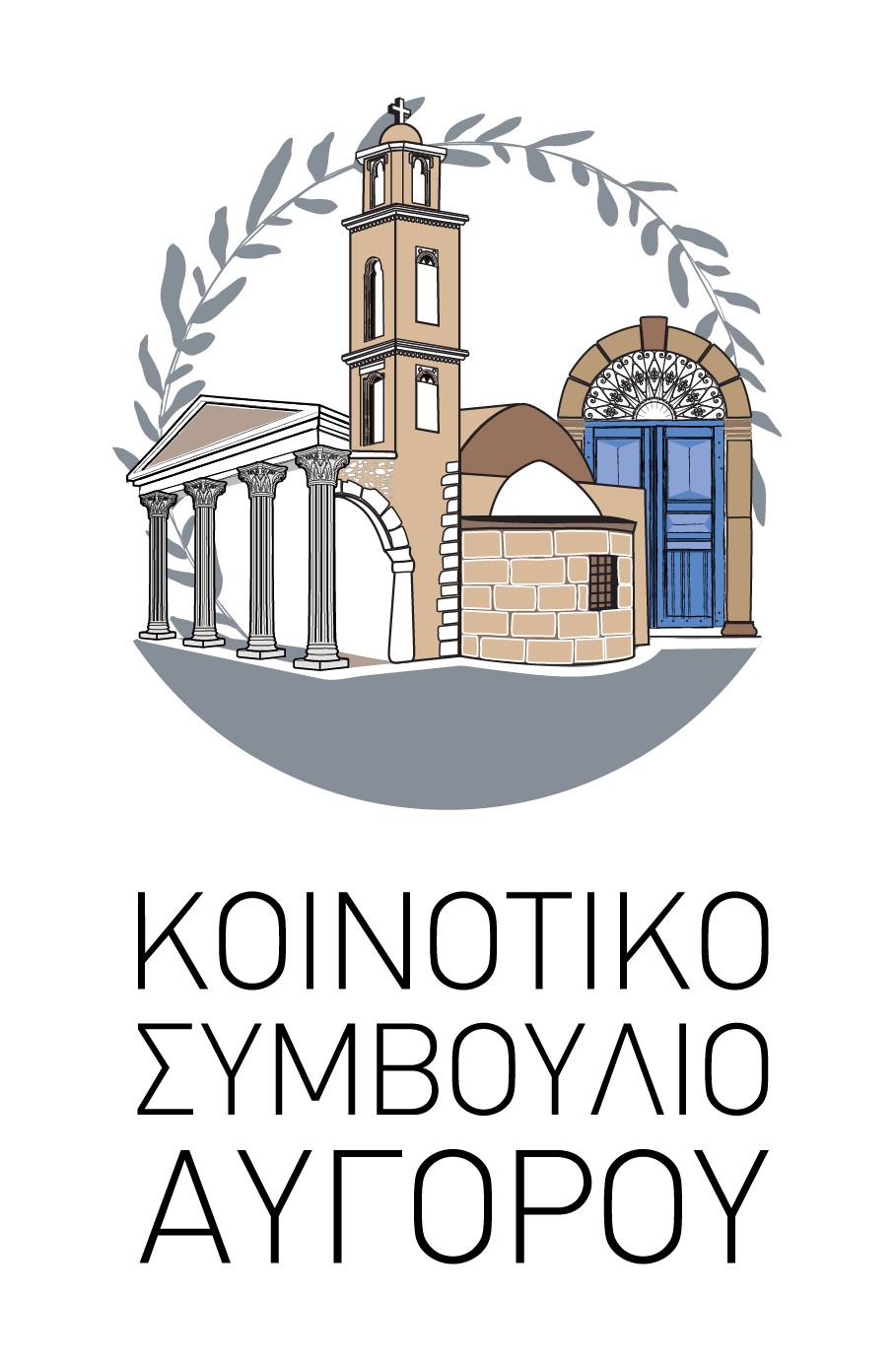 Welcome to community of Avgorou - Avgorou, Cyprus